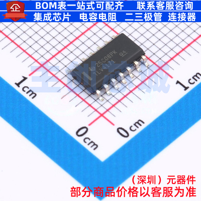 运算放大器 TLV4171IDR SOIC-14 TI/德州 电子元器件配单全新原装