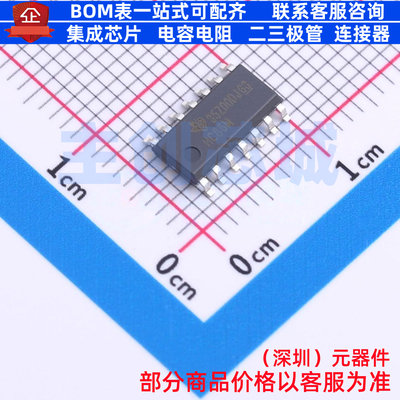 逻辑门 CD74HC86M96 SOIC-14 TI/德州 电子元器件配单全新原装