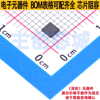 差分运放 LMH5401IRMSR QFN-14 TI/德州 电子元器件配单全新原装