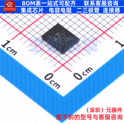 以太网收发器 LT4295IUFD#PBF QFN-28 ADI(亚德诺) 电子元件配单