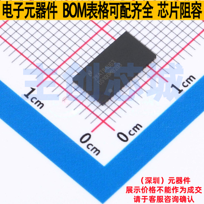 模拟开关/多路复用器 DS100MB203SQ/NOPB WQFN-54(5.5x10) TI/德