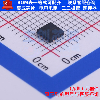 场效应管(MOSFET) DMP3008SFG-7 PowerDI3333-8 DIODES(美台)
