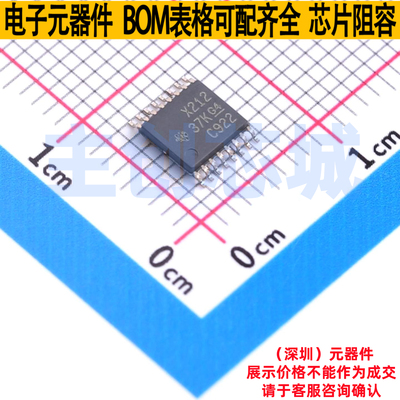 模拟开关/多路复用器 TMUX7212PWR TSSOP-16 TI/德州 电子元器件