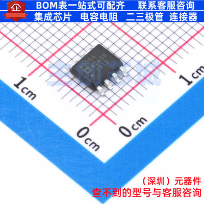 运算放大器 AD8036ARZ SOIC-8 ADI(亚德诺) 电子元件配单全新原装