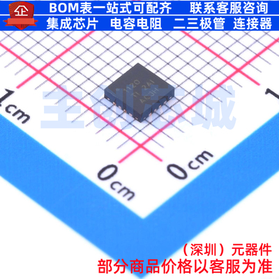 模数转换芯片ADC ADS1120IRVAR VQFN-16 TI/德州 电子元器件配单