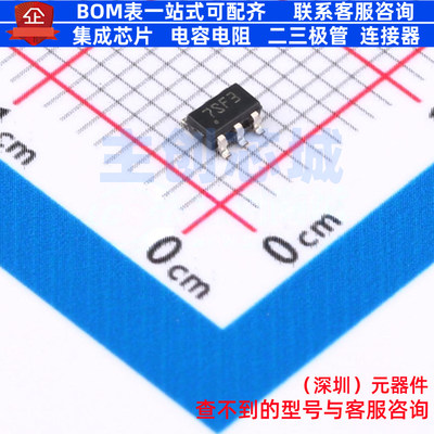 监控和复位芯片 STM6719SFWB6R SOT-23-6 意法半导体 电子元器件