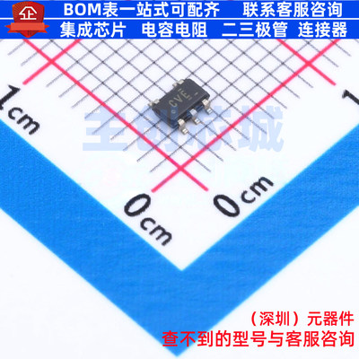 线性稳压器(LDO) TPS78227DDCT SOT-23-5 TI/德州 电子元器件配单