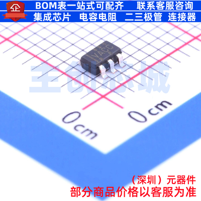 运算放大器 TLV2211CDBVR SOT-23-5 TI/德州 电子元器件全新原装