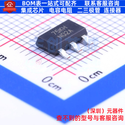 线性稳压器(LDO) LM337IMPX/NOPB SOT-223-4 TI/德州 电子元器件