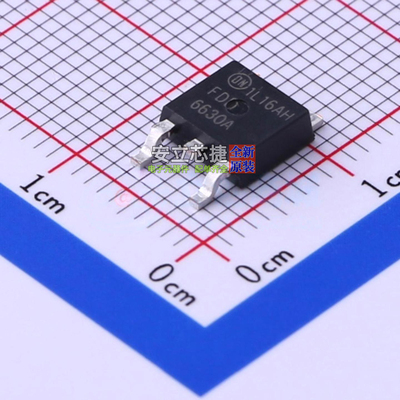 场效应管(MOSFET) FDD6630A TO-252 onsemi(安森美) 电子元件配单