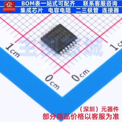 运算放大器 TLV2374QPWRQ1 TSSOP-14 TI/德州 电子元器件全新原装