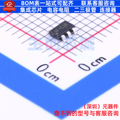 功率电子开关 RT9742GGJ5 TSOT-23-5 RICHTEK(立锜) 电子元件配单