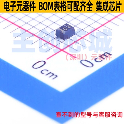 稳压二极管 UDZSTE-175.6B SOD-323 ROHM(罗姆) 电子元件全新原装