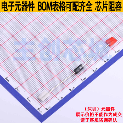 静电保护器(TVS/ESD) SAC30/B DO-15(DO-204AC) Brightking/君耀