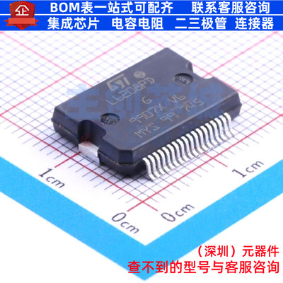 步进电机驱动芯片 L6208PD013TR PowerSO-36 意法半导体 全新原装