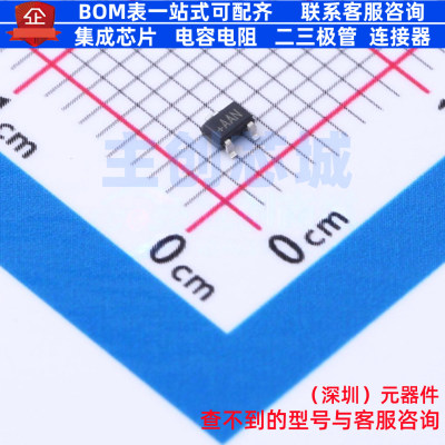 监控和复位芯片 MAX809LEXR+T SC-70-3 MAXIM(美信) 电子元件配单