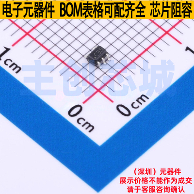 比较器 LMV7275MGX/NOPB SC-70-5 TI/德州 电子元件配单全新原装