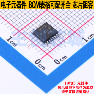 模拟开关/多路复用器 TS5V330CPWR TSSOP-16 TI/德州 电子元器件