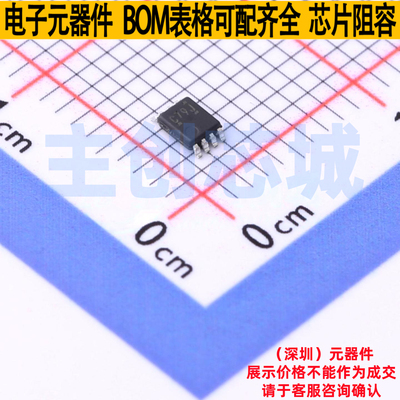 触发器 SN74LVC2G79DCUR VSSOP-8 TI/德州 电子元件配单全新原装