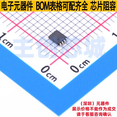 转换器/电平移位器 SN74AVC2T45DCUT VSSOP-8 TI/德州 电子元器件