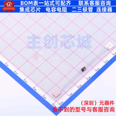 稳压二极管 1N4756A-TAP DO-204AL(DO-41) VISHAY(威世) 全新原装