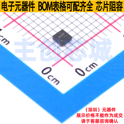 监控和复位芯片 TPS3808G30DRVR WSON-6 TI/德州 电子元器件配单