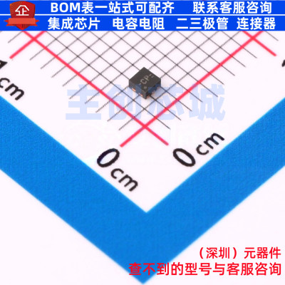 线性稳压器(LDO) TLV7101828QDSERQ1 WSON-6 TI/德州 电子元器件