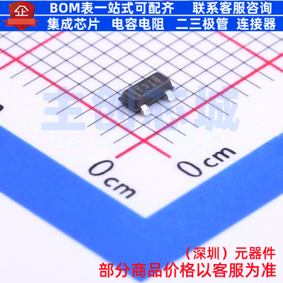 电压基准芯片 TLV431IDBZR SOT-23 TI/德州 电子元件配单全新原装