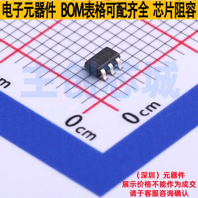 电压基准芯片 REF3230AIDBVR SOT-23-6 TI/德州 电子元件全新原装