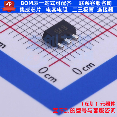 三极管(BJT) ZXTP2008ZTA SOT-89 DIODES(美台) 电子元件全新原装