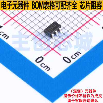 比较器 TLV1701AIDBVT SOT-23-5 TI/德州 电子元器件配单全新原装