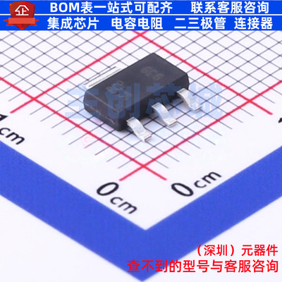 三极管(BJT) BCP54TA SOT-223 DIODES(美台) 电子元器件全新原装