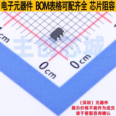 理想二极管/ORing控制器 LM66100DCKR SC-70-6 TI/德州 全新原装