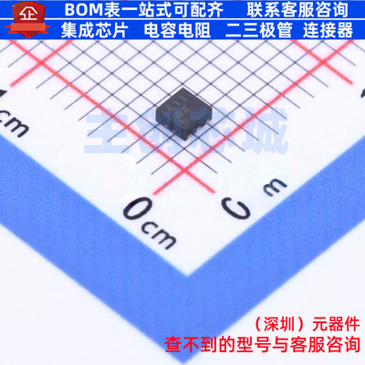 RF放大器 HMC8411LP2FETR LFCSP-6 ADI(亚德诺) 电子元件全新原装