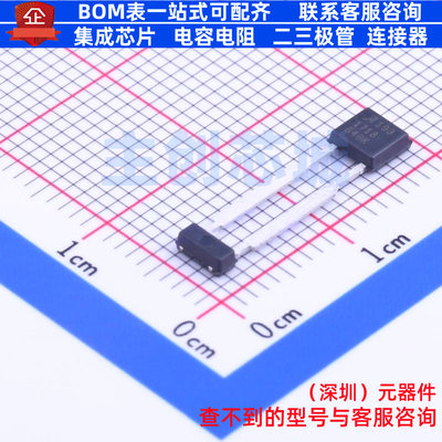 线性霍尔传感器 A1193LUBTN-T 插件 ALLEGRO(美国埃戈罗) 元器件