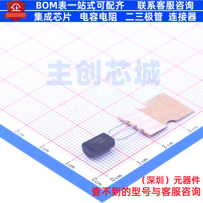 三极管(BJT) 2SC2655-TA(RANGE:120-240) TO-92 CJ(江苏长电/长晶