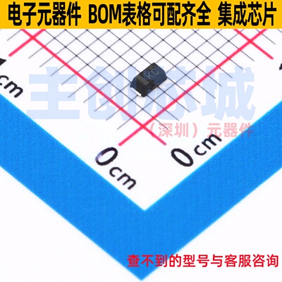 稳压二极管 KDZLVTFTR110 SOD-123FL ROHM(罗姆) 电子元器件配单