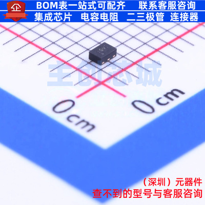 DC-DC电源芯片 TPS62230DRYT USON-6(1x1.5) TI/德州 电子元器件