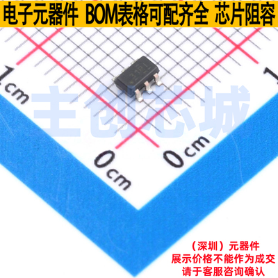 电压基准芯片 REF35360QDBVR SOT-23-6 TI/德州 电子元件全新原装