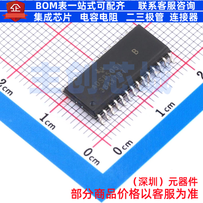 模数转换芯片ADC ADS8505IBDWR SOIC-28 TI/德州 电子元器件配单