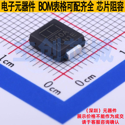 静电保护器(TVS/ESD) 1.5SMC540A DO-214AB Littelfuse/力特