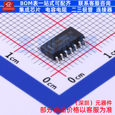 逻辑门 CD4002BM96 SOIC-14 TI/德州 电子元器件配单全新原装