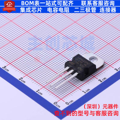 场效应管(MOSFET) STP18N60DM2 TO-220 意法半导体 电子元件配单