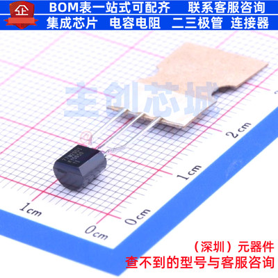 线性稳压器(LDO) LP2950-50LPRE3 TO-92-2.54mm TI/德州 全新原装