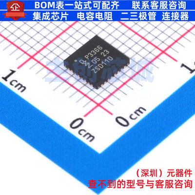 视频接口芯片 PTN3366BSMP HVQFN-32 安世 电子元件配单全新原装