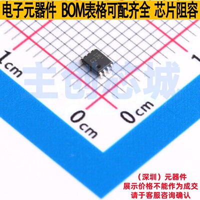 单稳态多谐振荡器 74LVC1G123DCURG4 VSSOP-8 TI/德州 电子元器件