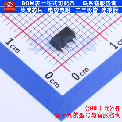 RF放大器 HMC311ST89ETR SOT-89 ADI(亚德诺) 电子元器件全新原装