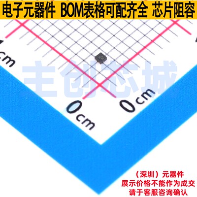 反相器 SN74LVC1GU04DPWR X2SON-5 TI/德州 电子元件配单全新原装
