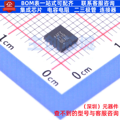 转换器/电平移位器 MAX3395EETC+T TQFN-12 MAXIM(美信) 全新原装