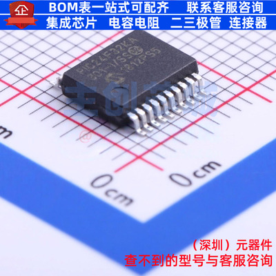 单片机(MCU/MPU/SOC) PIC24F32KA301-I/SS SSOP-20 MICROCHIP(微